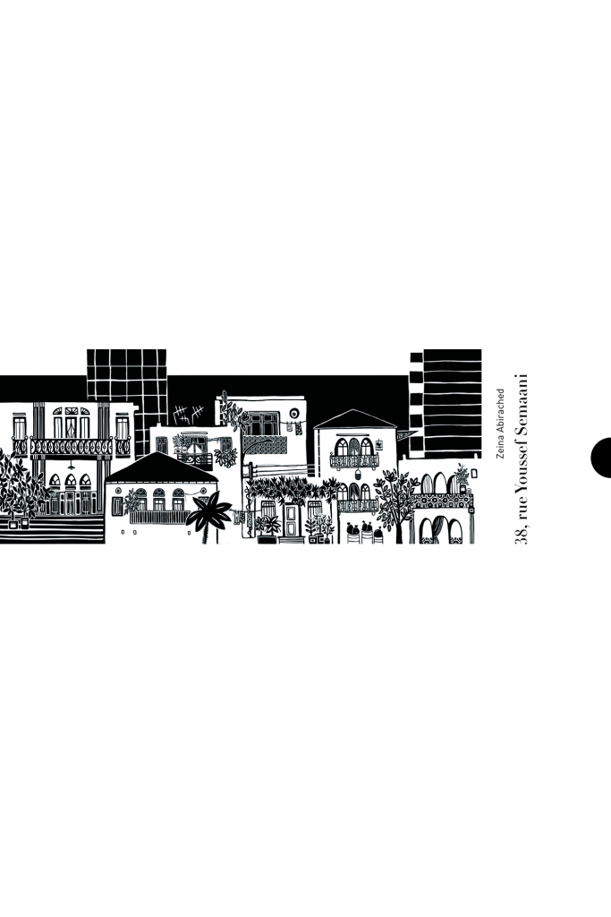 38, rue Youssef Semaani - Éditions Cambourakis