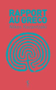 Rapport au Greco - Éditions Cambourakis