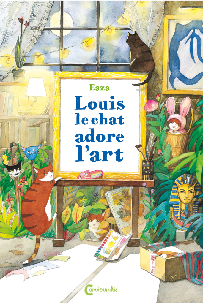 Louis le chat adore l'art - Éditions Cambourakis
